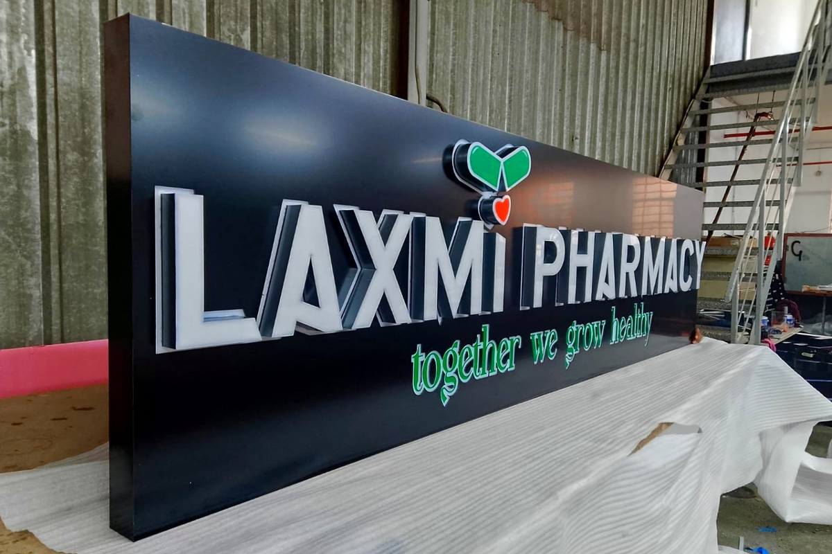 ACM Signs (Aluminium Composite Material) – Millennium Signs