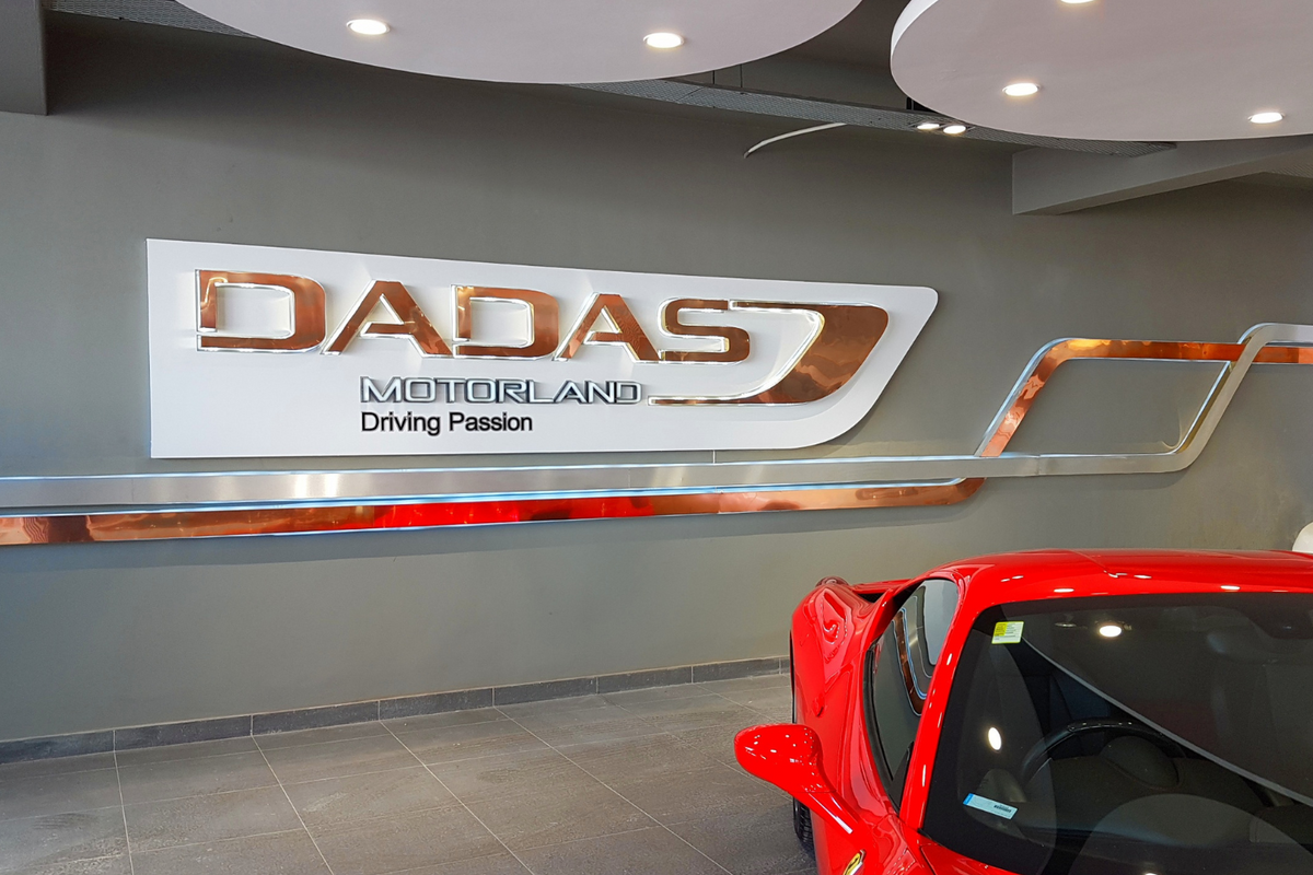 ACM Signs (Aluminium Composite Material) – Millennium Signs